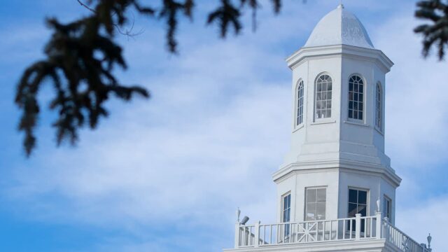 Adams State University in Alamosa, Colorado
