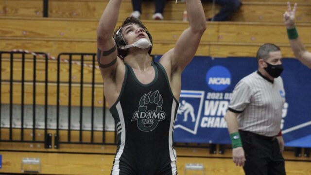 Adams State University in Alamosa, Colorado